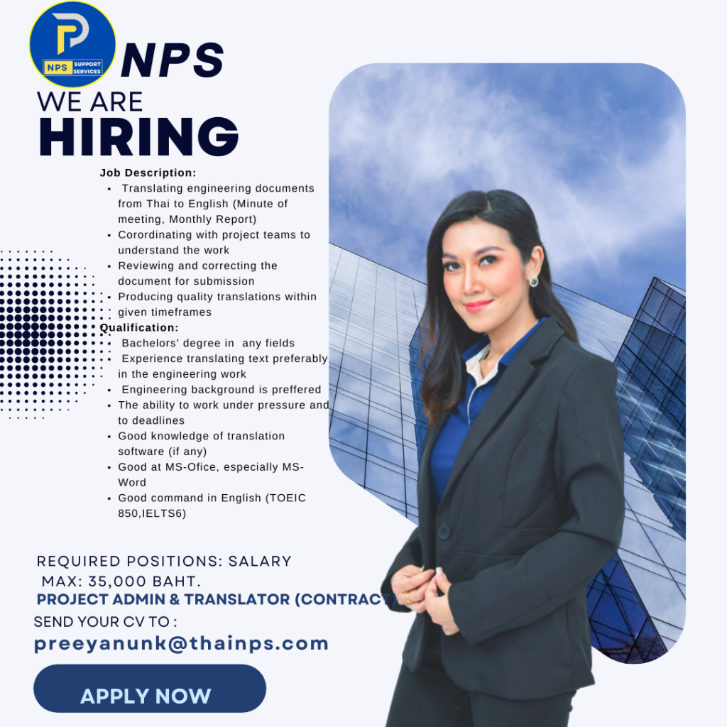 4 – NPS SUPPORT SERVICES