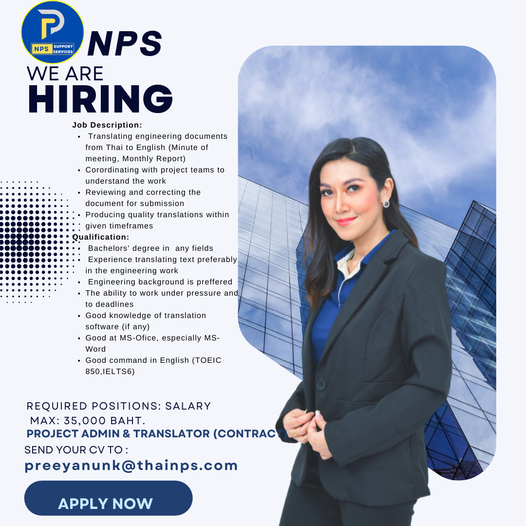 4 – NPS SUPPORT SERVICES