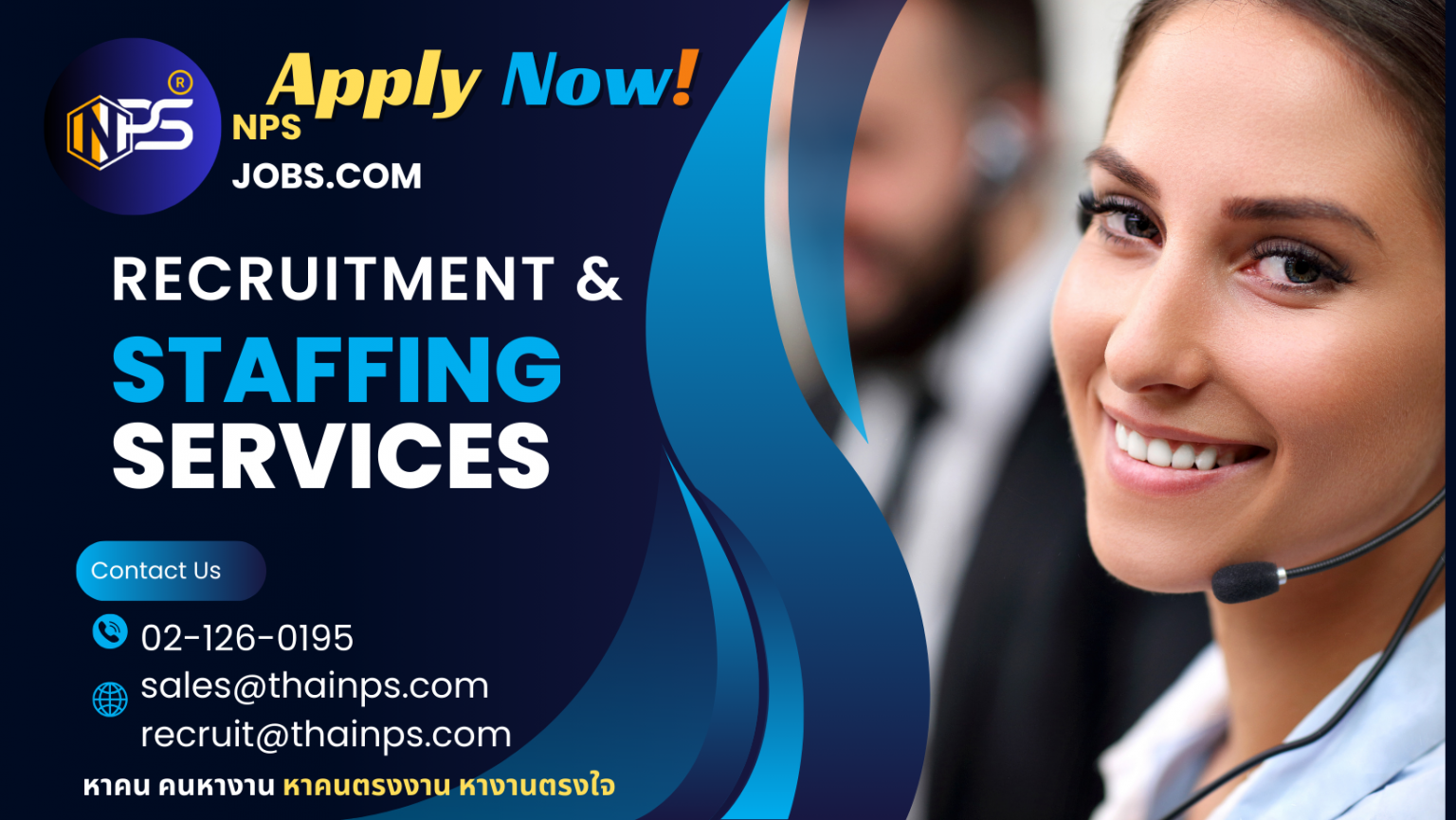 Contact Us – NPS SUPPORT SERVICES | Recruitment, Outsourcing & Business Consulting in Thailand
